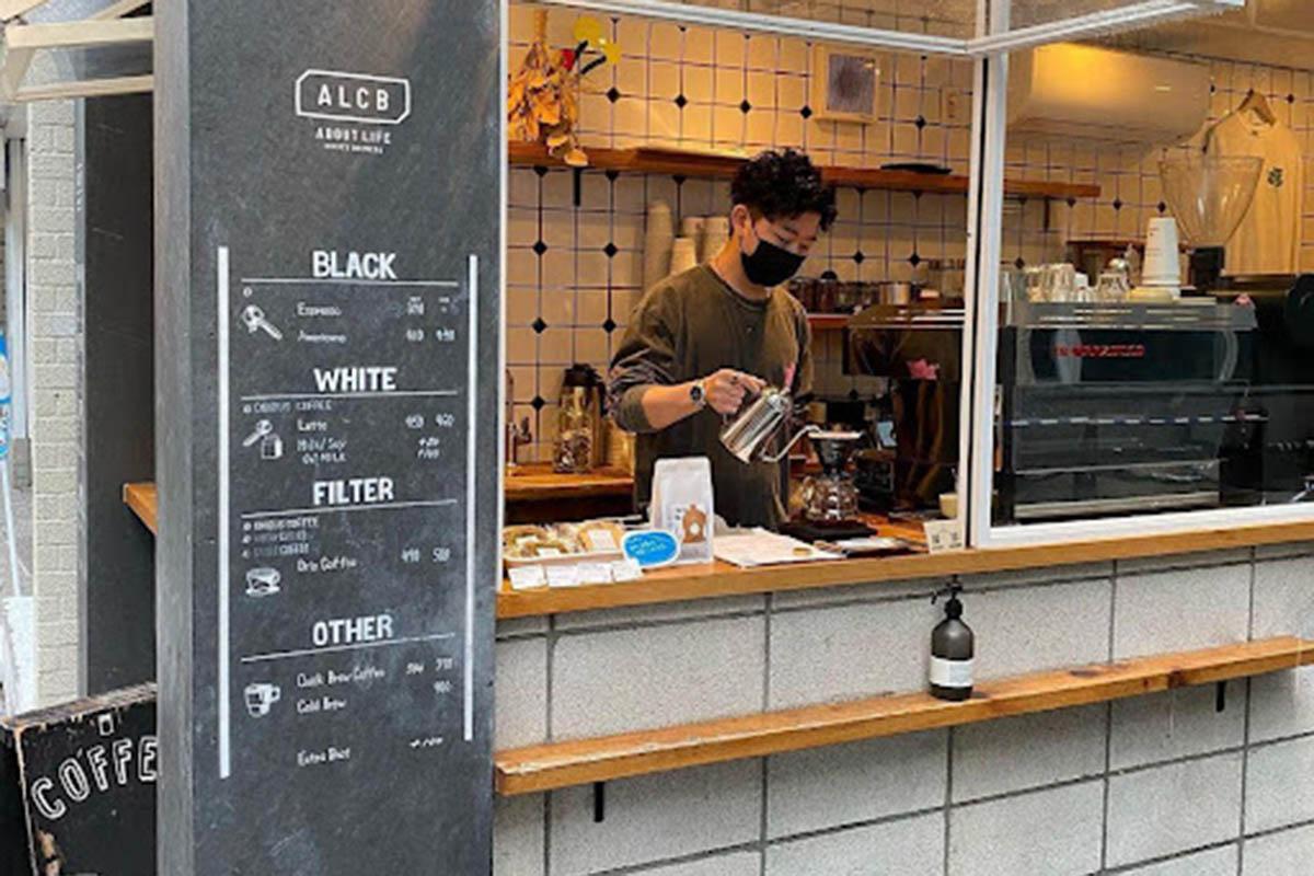 Contoh Daftar Menu Cafe Unik yang Mudah Anda Buat! | Moka Blog